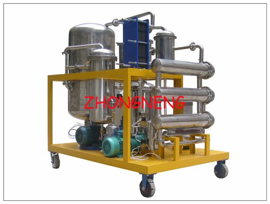 COP Vacuum Used Cooking Oil Purifier