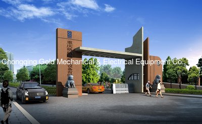Chongqing Gold M& E Equipment Co., Ltd.