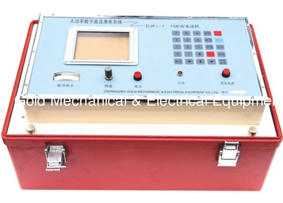 Underground Mineral and Underground  Metal finder  DJF-2 5/10/15kw High Power DC IP Measur