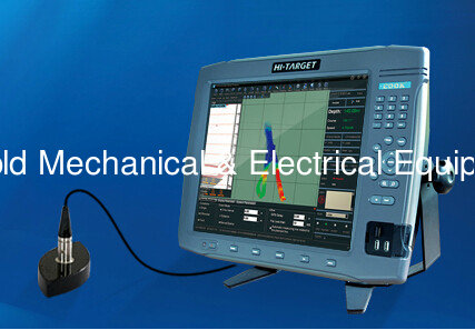 Marine Survey and mapping instruments for sale price of Hi-target HDMax echo sounder