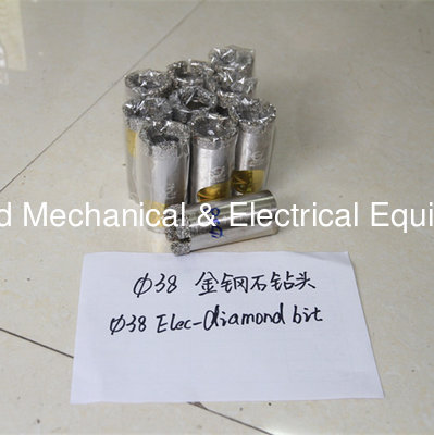Portable Core Sample Drilling Machine Backpack Geological Coring Drills