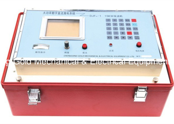 Underground Mineral and Underground  Metal finder  DJF-2 5/10/15kw High Power DC IP Measur