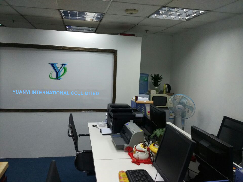 China Yuanyi international co. limited