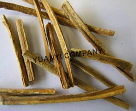 Horizontal Cigarette Production Machine Hot Air Fluidized Cuting