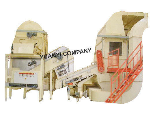 Horizontal Tobacco Processing Machine Electronic Variable Frequency