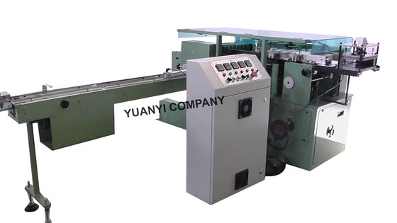 GD Cigarette Packing Machine