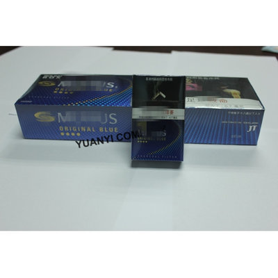 HLP Tobacco Packing Machine