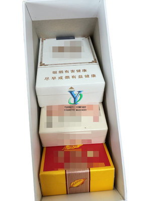 Мягкий тип европейца создателя машины/сигареты продукции сигареты пакета
