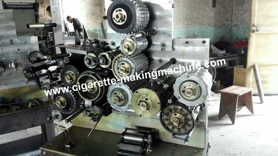 Low - Speed Fully Automatic Cigarette Machine With 220 ± 22v