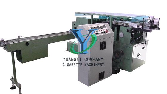 English 2.12 kw HLP2 Tobacco Equipment Called Naked Over Wrapper