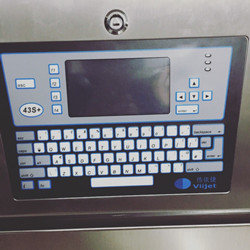Food Industrial Continuous Inkjet Printers Eco Solvent Inkjet Marking Machine
