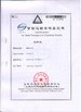 Wuhan Widoda Co.,Ltd
