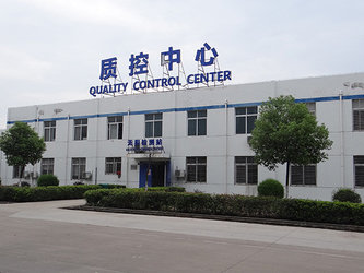 Jingmen Hongtu Special Aircraft Manufacturing Co., Ltd.