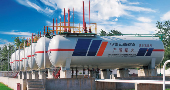 30000l 25ton 60000 liter lpg butane refillable storage station tank 10m3