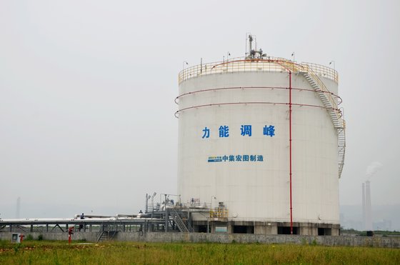 Flat Bottom Customized cryogenic 1000m3 liquid oxygen lng storage tank price