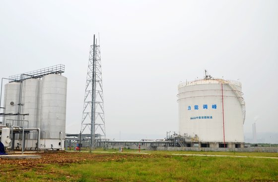 Flat Bottom Customized cryogenic 1000m3 liquid oxygen lng storage tank price