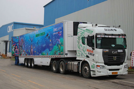 Aluminium Refrigerated Enclosed Cargo Trailers Composable With Curtain Side