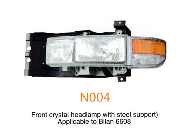 Nissan Civilian corner lamp,Nissan Civilian corner light,nissan civilian bus parts