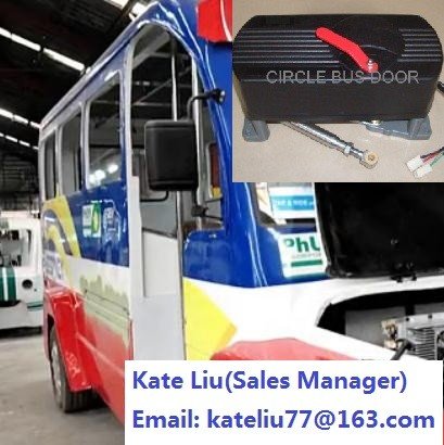 Philippines E-jeepney electrical folding bus door opener,bus door closer,bus door motor,bus door mechanism(BDM100)