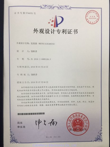 Porcellana Cableforce Electronics Co., Limited Certificazioni