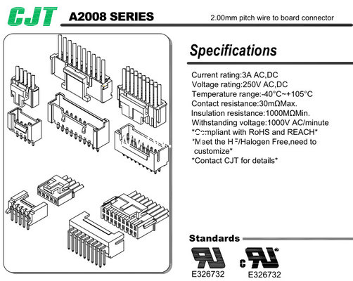 PH 2.0mm wire to board connector, SMT and DIP type available, with buckle，SMT/DIP board connectors