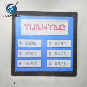 High Performance Ozone Aging Test Chamber Easy Operation For Automobile