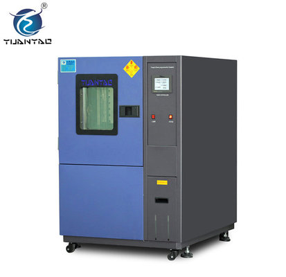-70~150C programmable constant Temperature Humidity Climatic Test Chamber