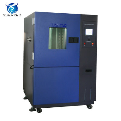 Stainless Steel Temperature Humidity Test Chamber For Pharmaceutical Industry