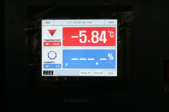 Simulated aerospace environmental Low Pressure High Altitude Test Chamber