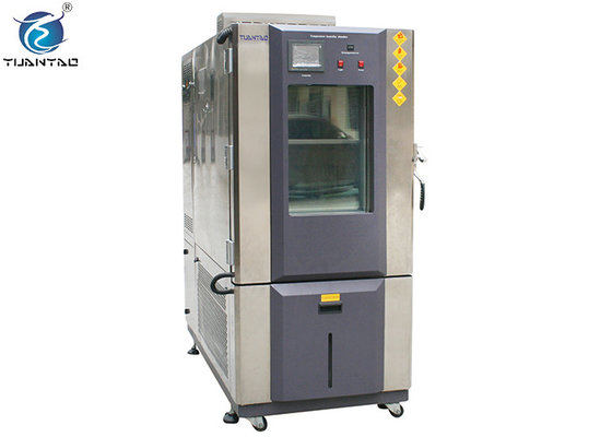 SS Material Temperature Humidity Test Chamber 225L For Medicine Stability Testing