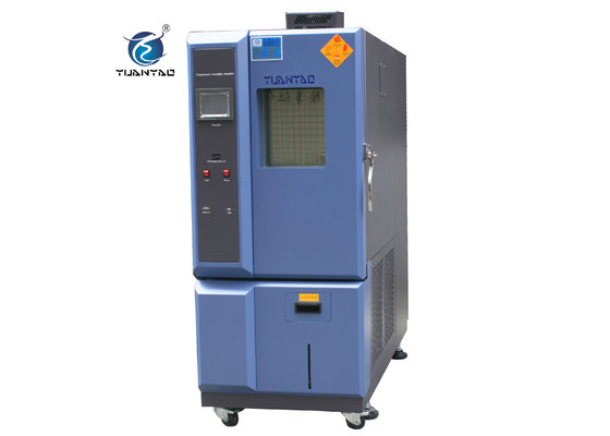 Factory directly Simulation climatic high and low temperature test machine