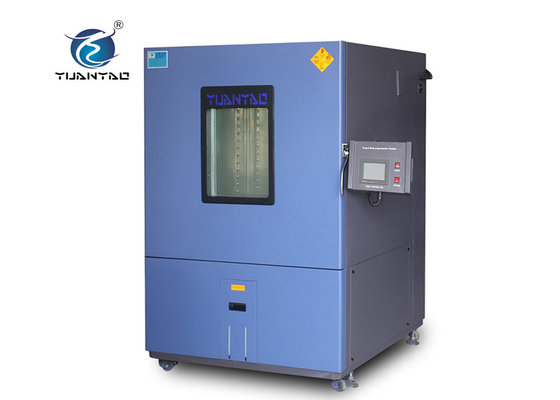 YICT-225 Climatic Test Chamber Fast Change Rate Temperature Environmental Testing Chamber