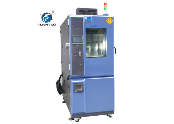 Non-linear 10C/minute fast change rate temperature cycling chamber