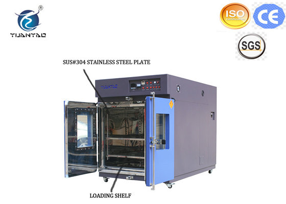 SUS#304 stainless steel 300C precision laboratory hot air oven