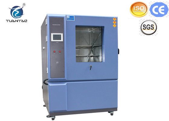 IEC-60529 standared outdoor camera IP 66 dust resistance chamber