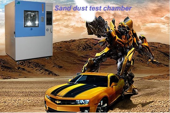 Home Appliance Dust Test Chamber With Multi - Blade Centrifugal Fan Low Noise