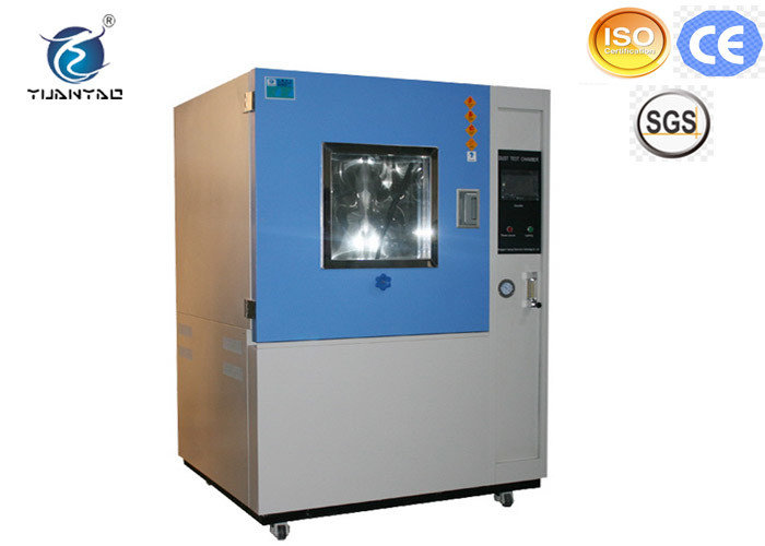 OEM 5G Mobile Phone Dust Resistance Equipment / Programmable Simulation Sand Blasting Test Chamber