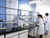 Yuanshi (suqian) biotechnology Co.,Ltd