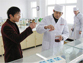 Yuanshi (suqian) biotechnology Co.,Ltd