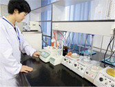 Yuanshi (suqian) biotechnology Co.,Ltd