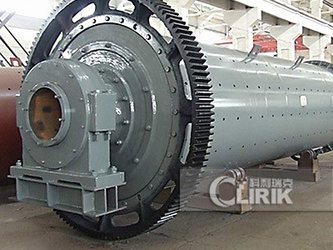 Shanghai Clirik Machinery CO., LTD.