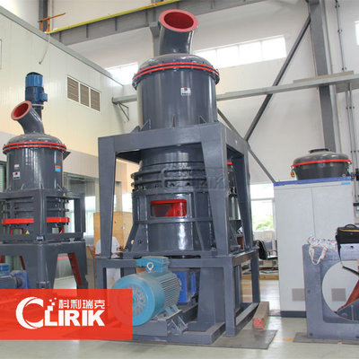 Best Upgrading Substitute New Type Grinding Mill Machine for sale