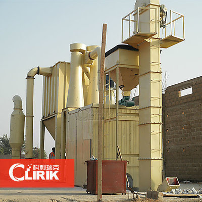 2017-2018 low cost HGM Grinding Mill for ore minerals powder making