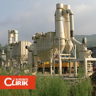 2017-2018 low cost HGM Grinding Mill for ore minerals powder making