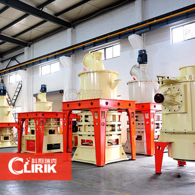 2015-2016 High processing capacity quartz, feldspar grinding mill
