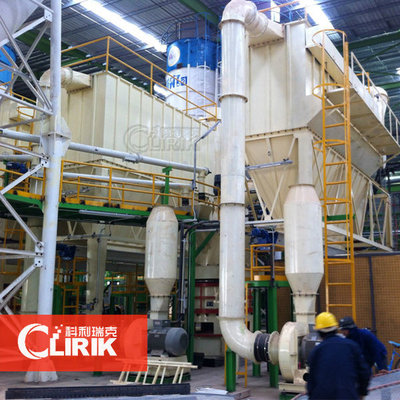 2015-2016 High processing capacity quartz, feldspar grinding mill