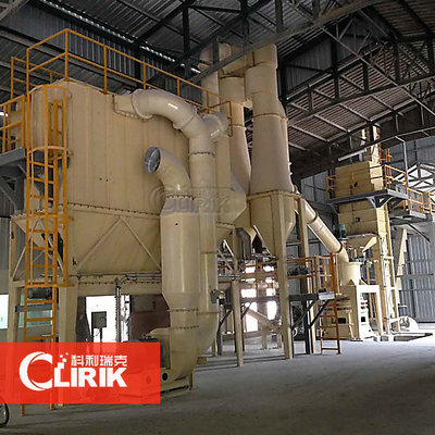 HGM SERIES EUROPEAN TECHNOLOGY TRAPEZIUM MILL STONE PULVERIZER