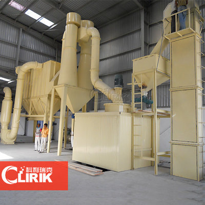 HGM series Barite and Dolomite fine powder ginding mill,granite grinding mill