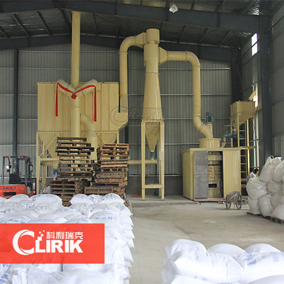 HGM series Barite and Dolomite fine powder ginding mill,granite grinding mill