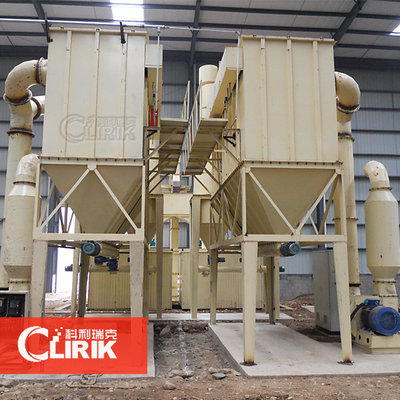 HGM series Barite and Dolomite fine powder ginding mill,granite grinding mill